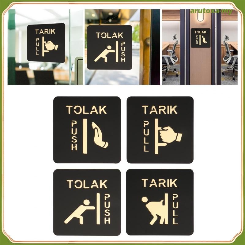[ArutoxaMY] Glass Doors Push Pull Signs Restroom Sign Door Entrance ...