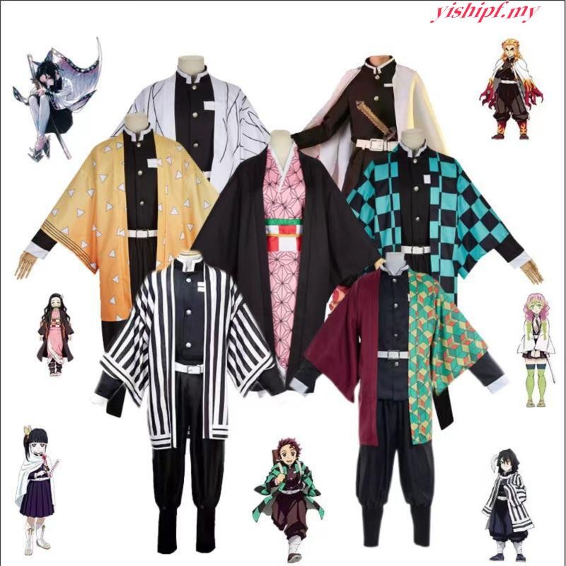 (WITH HEADBAND+RING) Naruto Costume Cosplay Jubah Akatsuki Jacket Baju ...