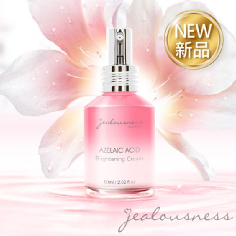 Jealousness 婕洛妮絲杜鵑花酸白CC精華乳 | Shopee Malaysia