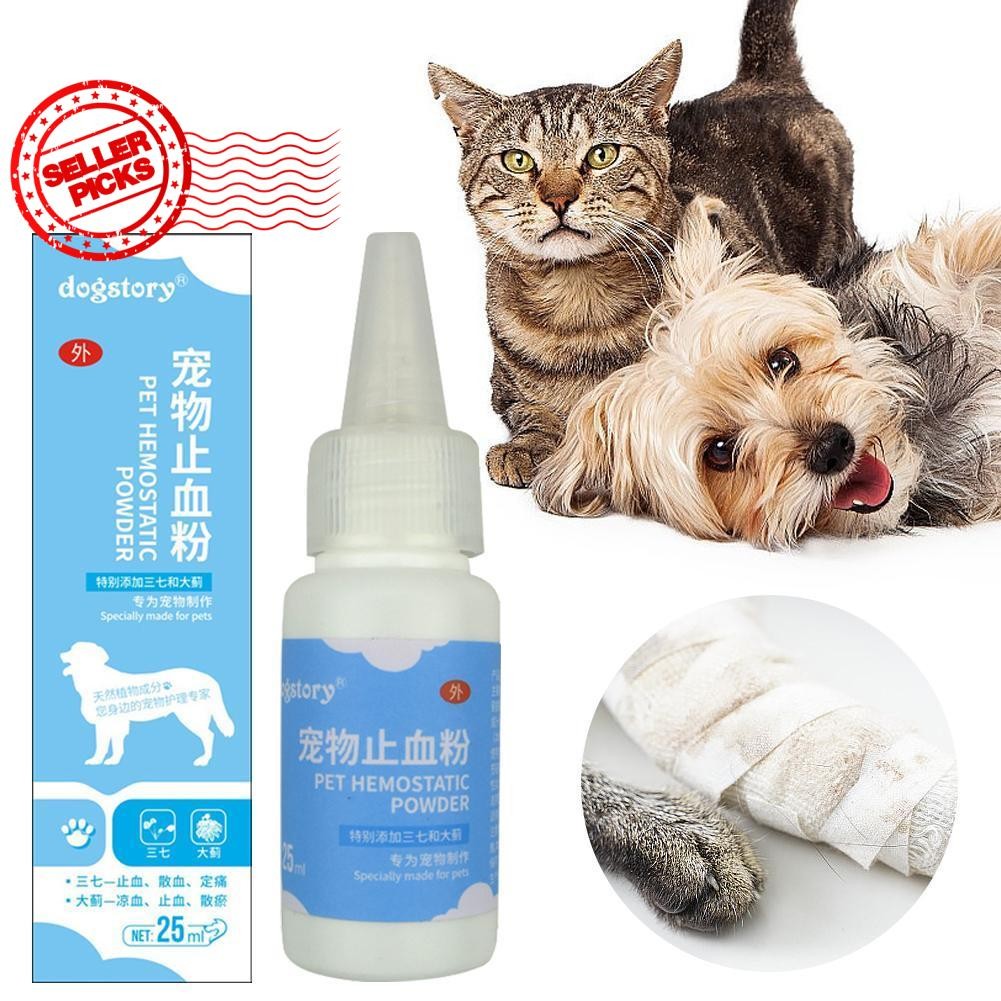 Pet Hemostatic Powder 25ml Hemostatic Agent Pet Family And Effective ...