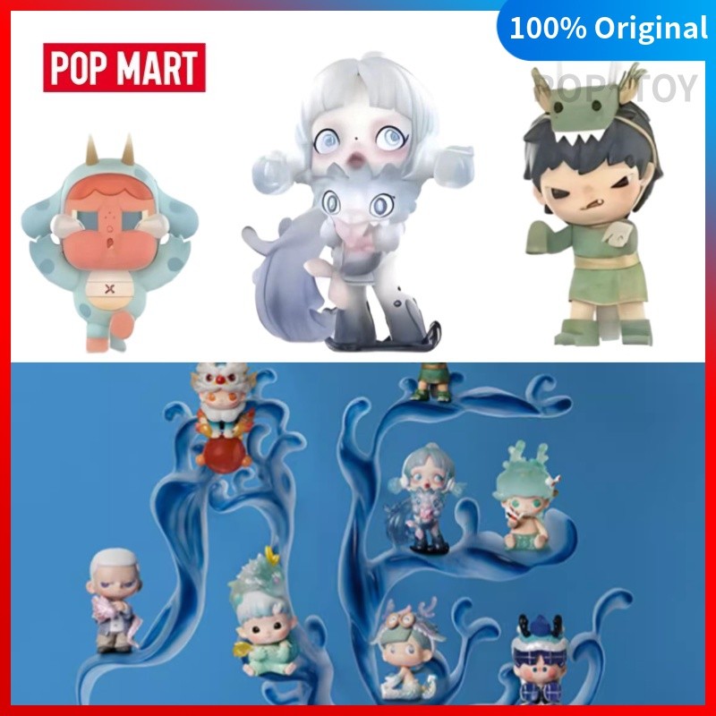 POPMART Loong Presents The Treasure Series Figures Special Edition ...