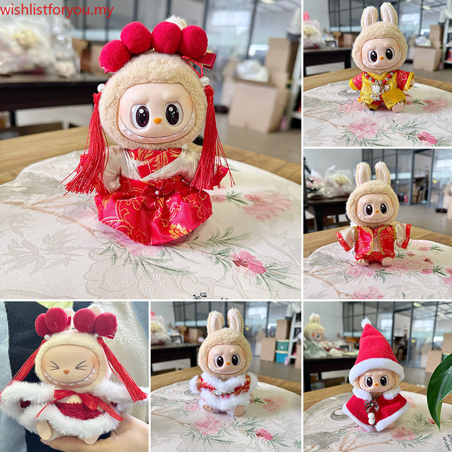 17CM Labubu V1 V2 Clothes New year Tang Suit Red Cloak 17CM LABUBU ...