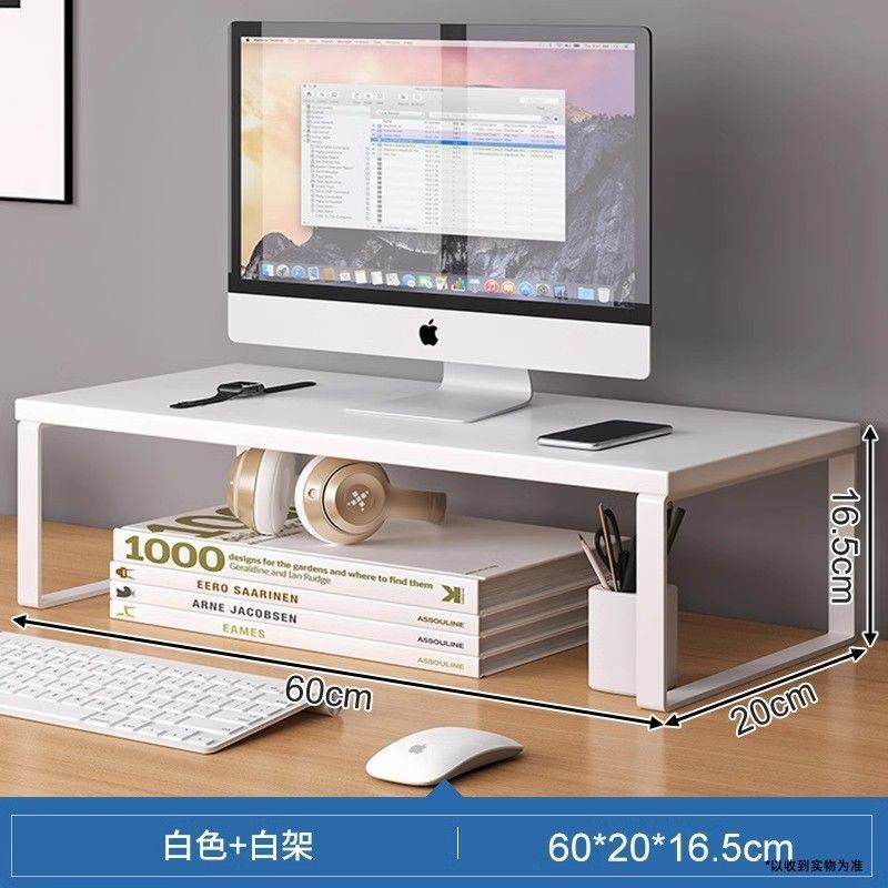Desktop Elevated Rack Desk Student Computer Desk New Storage Rack ...