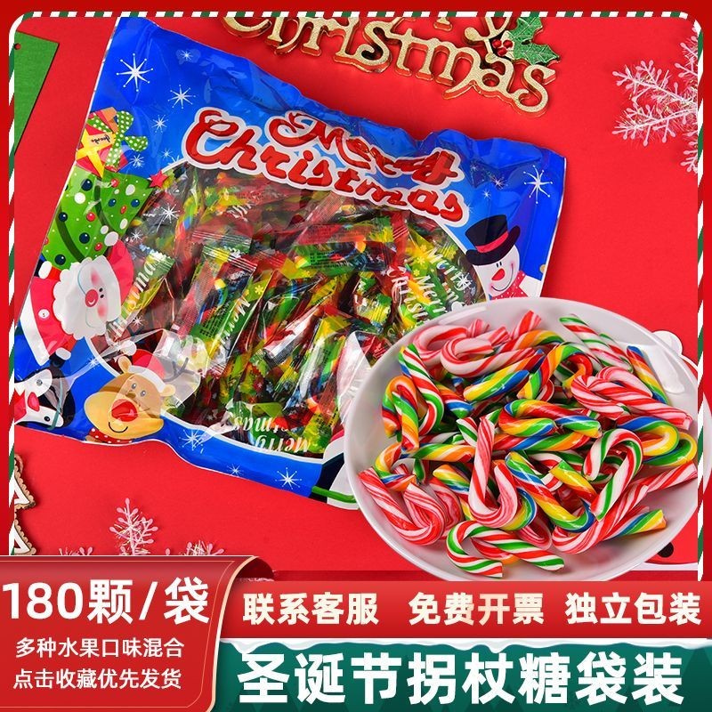 Christmas Candy Small Candy Canes Creative Candy Candy Mini Loose Multi ...