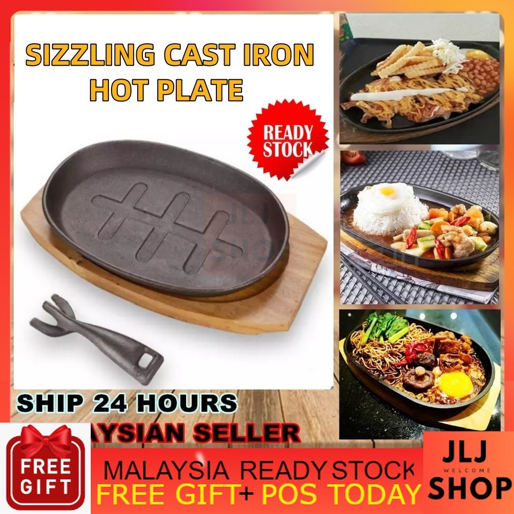 HOT PLATE SET Sizzling Plate Cast Iron Hot Plate With Handle & Wooden ...
