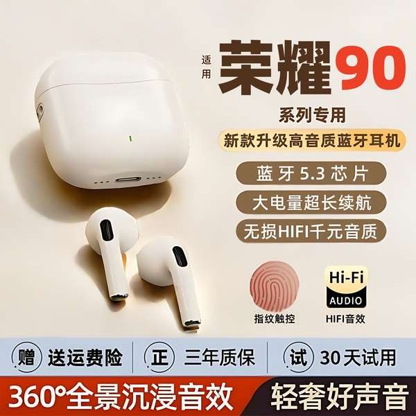 earpod gaming ear pod ear pod android Model baharu ini sesuai untuk fon telinga Bluetooth ...