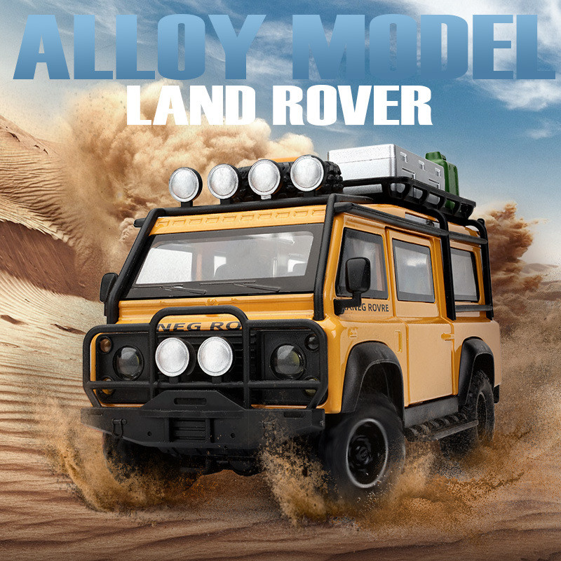 Land Rover Guard Alloy Car Sports Car Off-Road Vehicle Van Racing Car ...