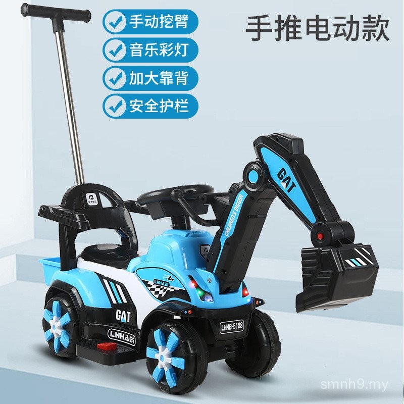 Children Electric Excavator Can Mount Can Riding Boy Hook Machine Toy ...