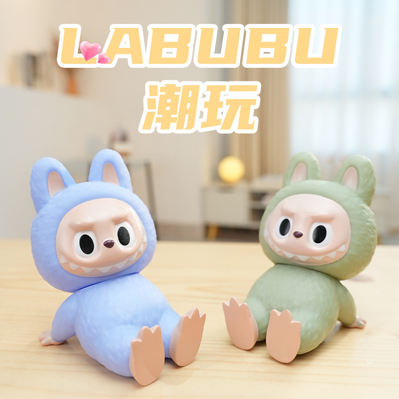 Trendy Play labubu Vinyl Mystery Box Grab Machine Doll Ornaments Mobile ...
