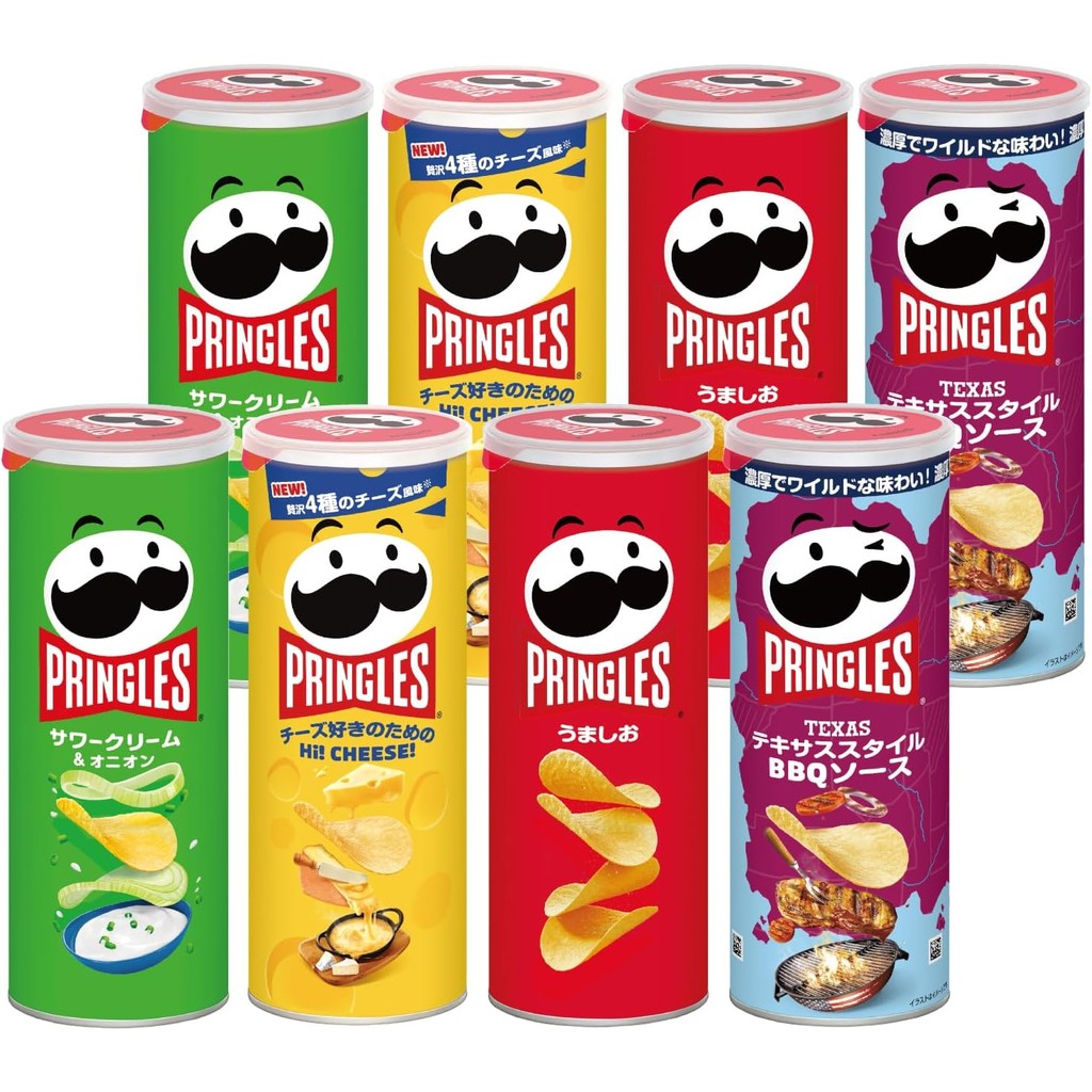 Amazon.co.jp Limited] Pringles Kellogg's Pringles M-Can Assortment Set ...