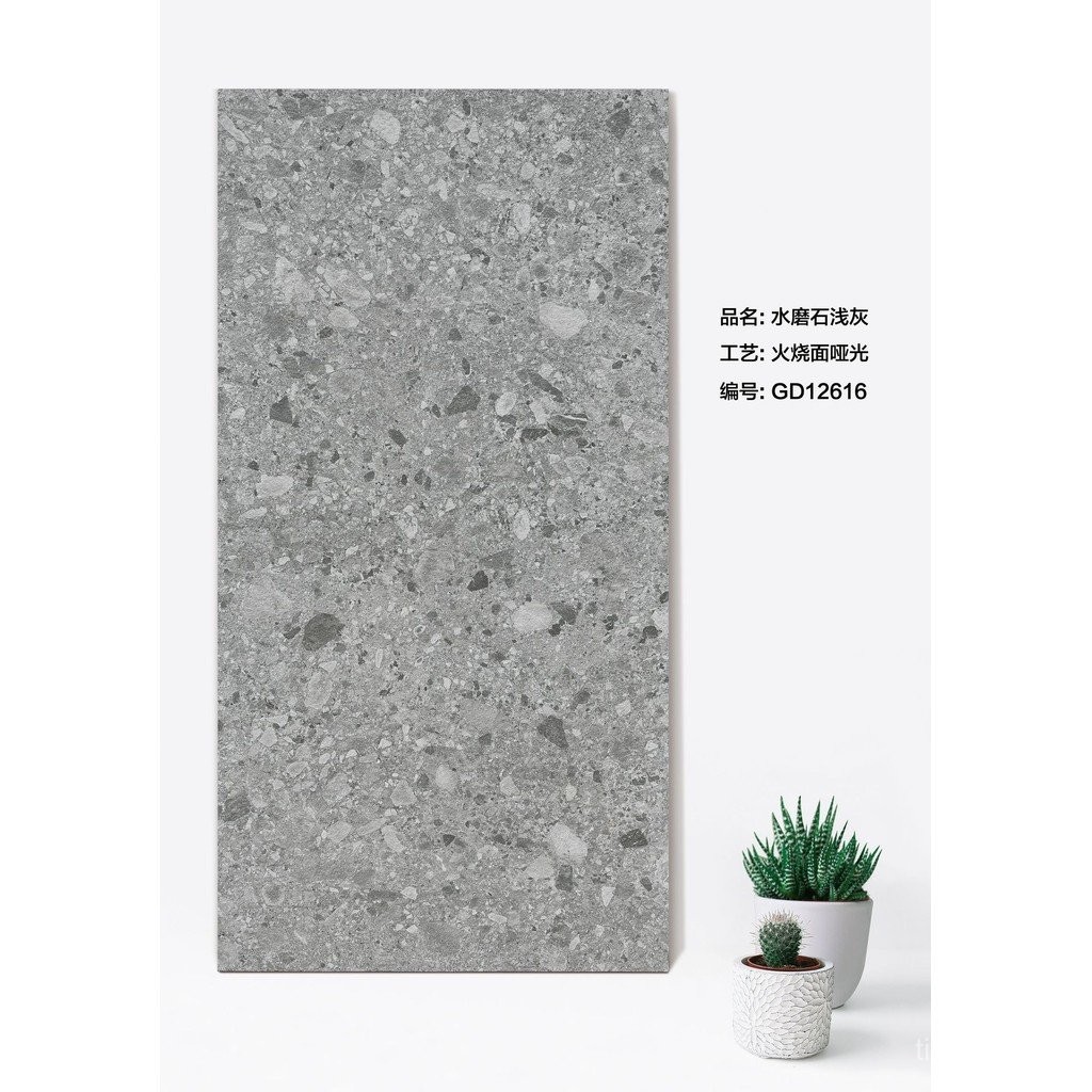 Dinding tirai, bata lanskap, halaman rumah, gantung kering, batu paving ...