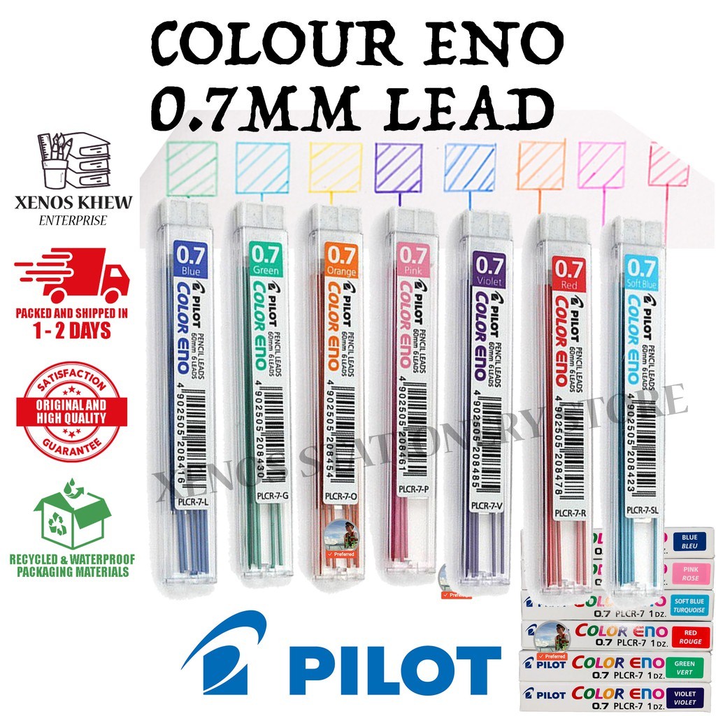 PILOT PENCIL LEAD COLOUR ENO 0.7MM 8 COLOURS FOR MECHANICAL PENCIL 颜色笔芯 ...