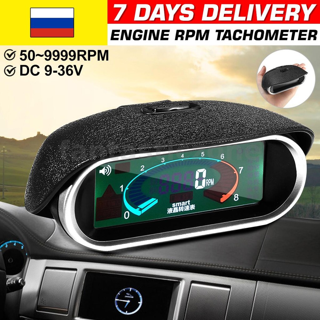 Car Gauge Auto Tachometer Digital LCD 12V-24V Auto Gauge 9999RPM Meter ...