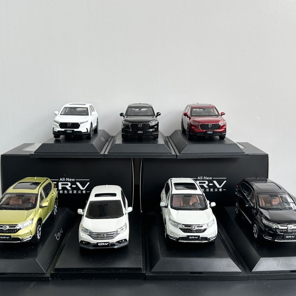1: 43 Original Factory Dongfeng Honda CRV Full Range Model Simulation ...