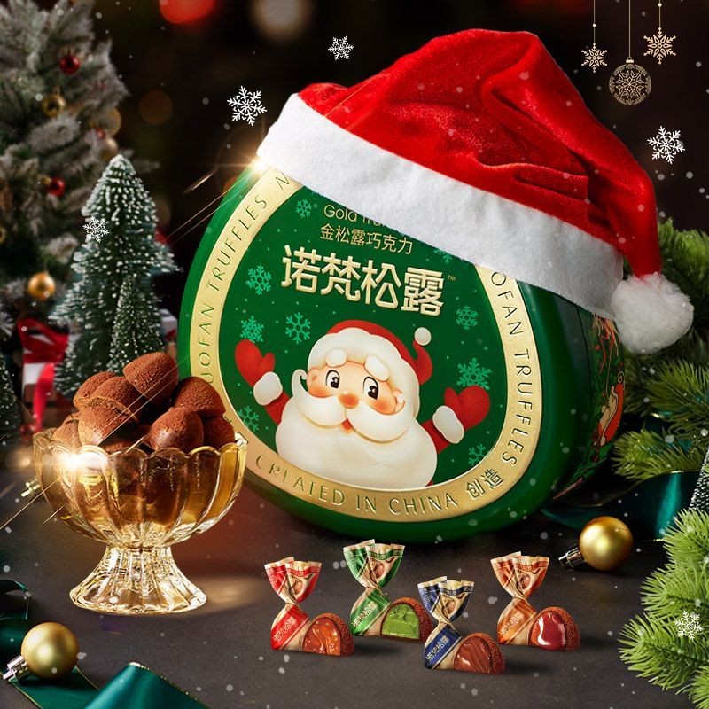 诺梵松露巧克力礼盒夹心松露解馋追剧小零食喜糖糖果圣诞礼盒No Fan Truffle Chocolate Gift Box Sandwich ...