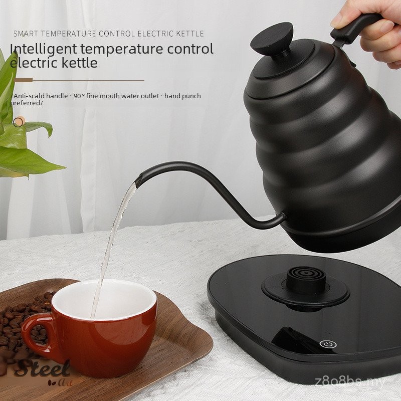 Steel Art Slim Mouth Electric Kettle Intelligent Electric Teapot Office Automatic Temperature ...