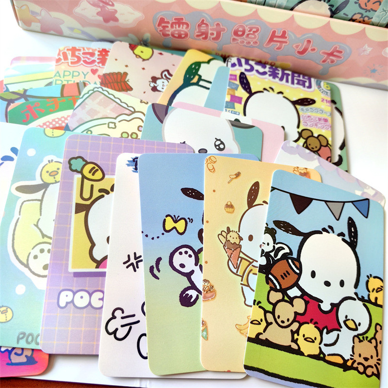 Two-dimensional Anime Laser Cards 50 Pieces in a Box Non-Repetitive ...