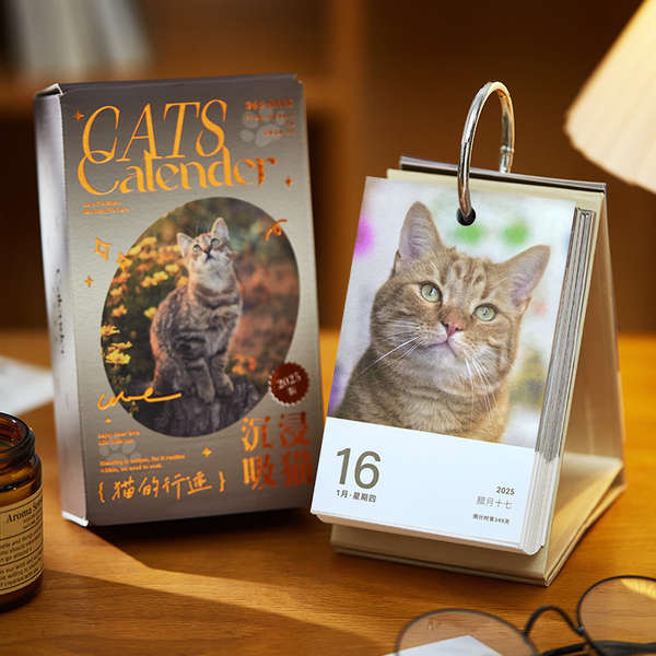 kalendar 2025 calendar 2025 Kalendar Kucing Comel 2025 Perhiasan ...