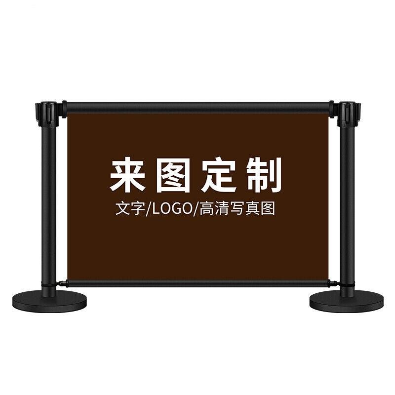 Customized Display Sign Reminder Sign Billboard One Meter Line Railing ...