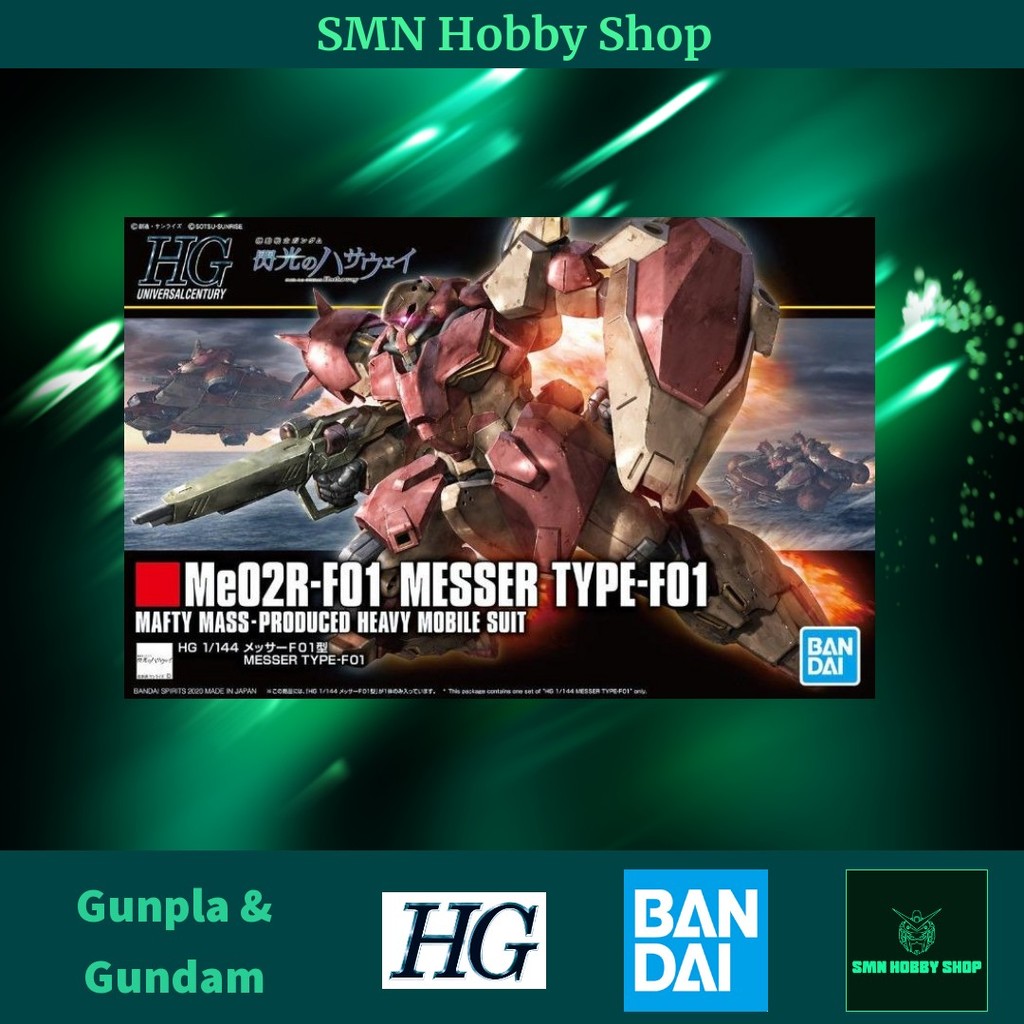 HG 1/144 Me02R-F01 Messer Type-F01 233 Gunpla Gundam Toys Plastic Model Kit [HGUC] (Bandai ...