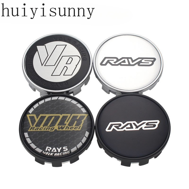HYS 4pcs rays center cap for rims 54mm OD & 50mm ID dust proof hood ...