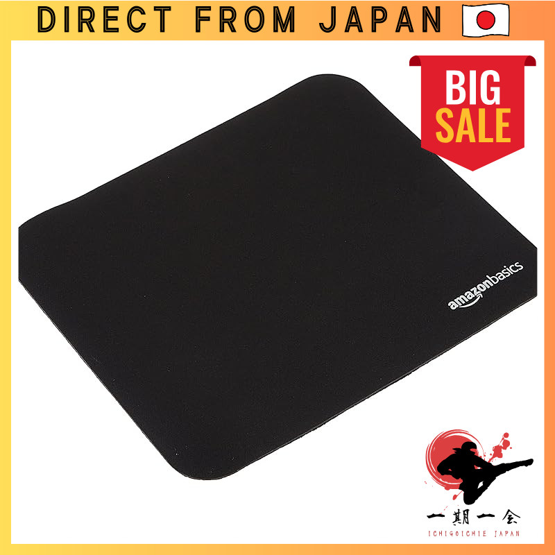 Amazon Basics Gaming Mouse Pad - Black - Various Sizes Available ...