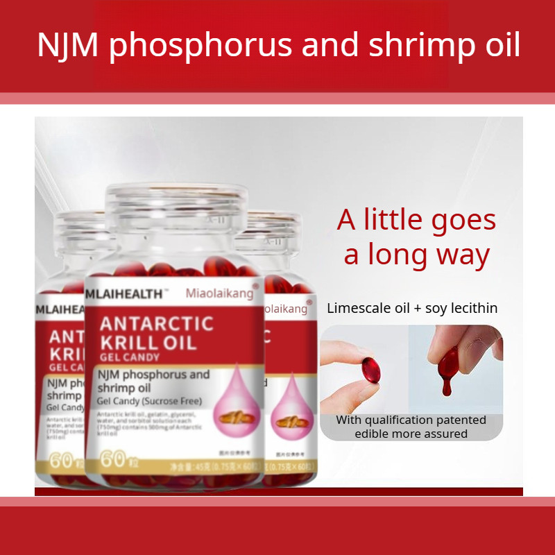Norwegian Phosphorus shrimp oil/Enhancement of immunity Formulation ...