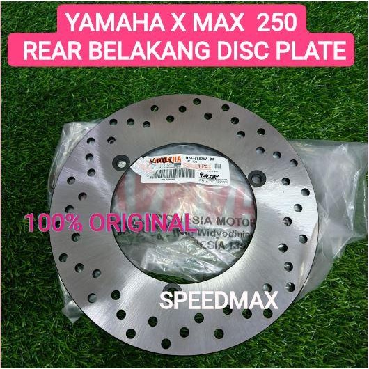 YAMAHA X MAX XMAX 250 REAR BELAKANG DISC PLATE B74-F582U F582W 100% ...