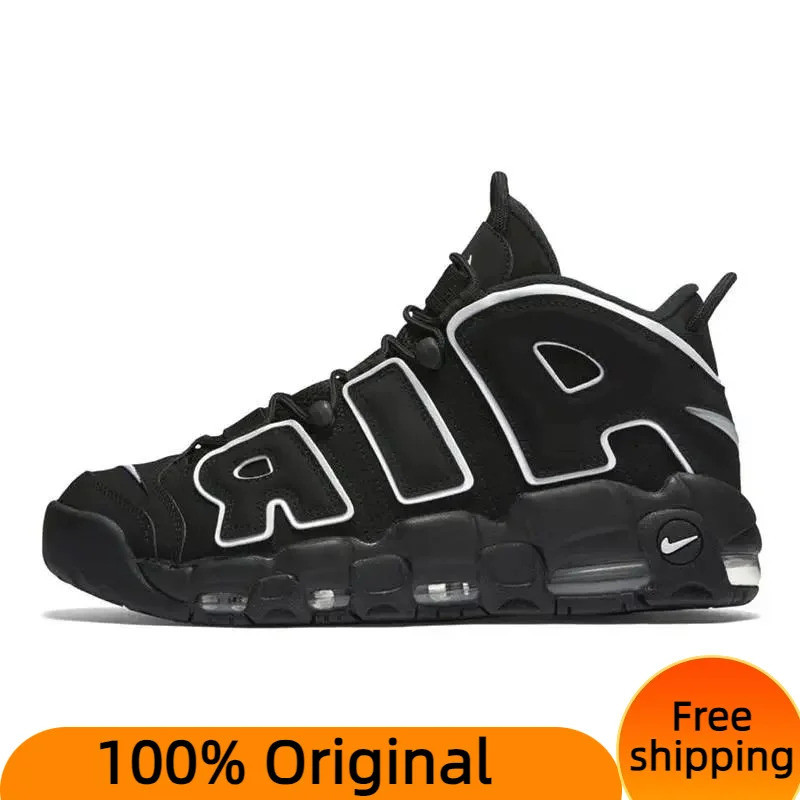 Nike Air More Uptempo "2016 Release" Sneakers shoes 414962-002 With ...