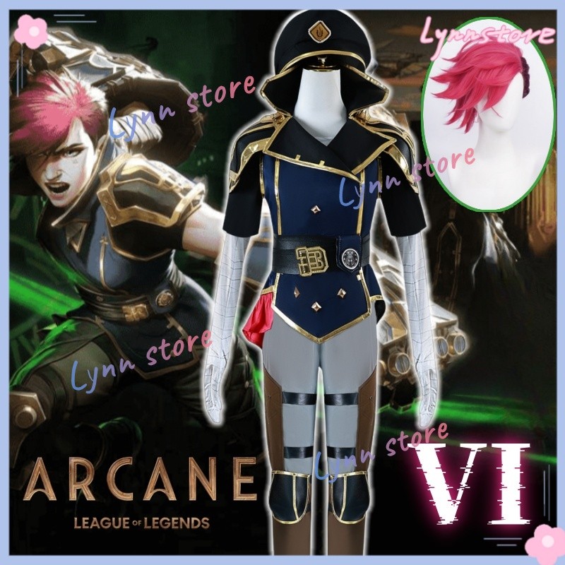 Game League of Legends TV Series Arcane CAITLYN VI Cosplay Costume Wig ...