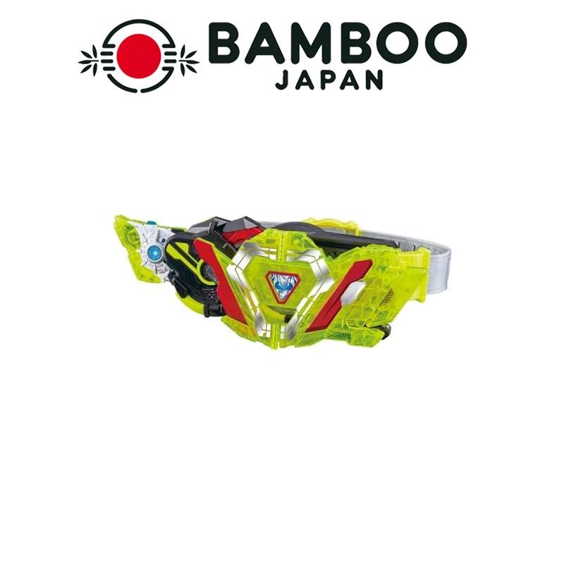 [Bandai] SUPER BEST DX Zero-Two Progrise Key & Zero-Two Driver Unit ...