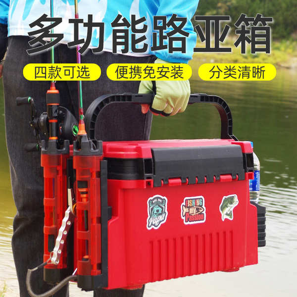 fishing box box mancing tackle box Memancing laut, memancing batu ...