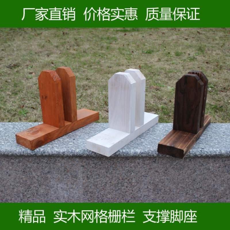 Trellis Skrin Kayu Anti-Kakisan Pembahagian Luaran Hiasan Teres ...