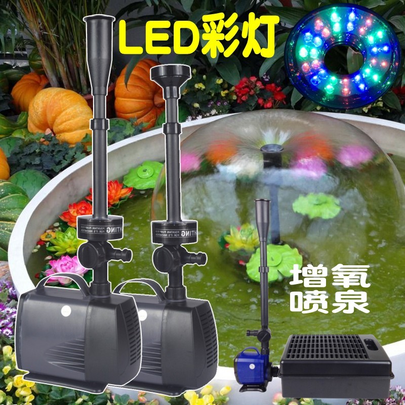 Songbao Kolam Ikan Kecil Pam Air Pancut Penapis Oksigenasi Mesin ...