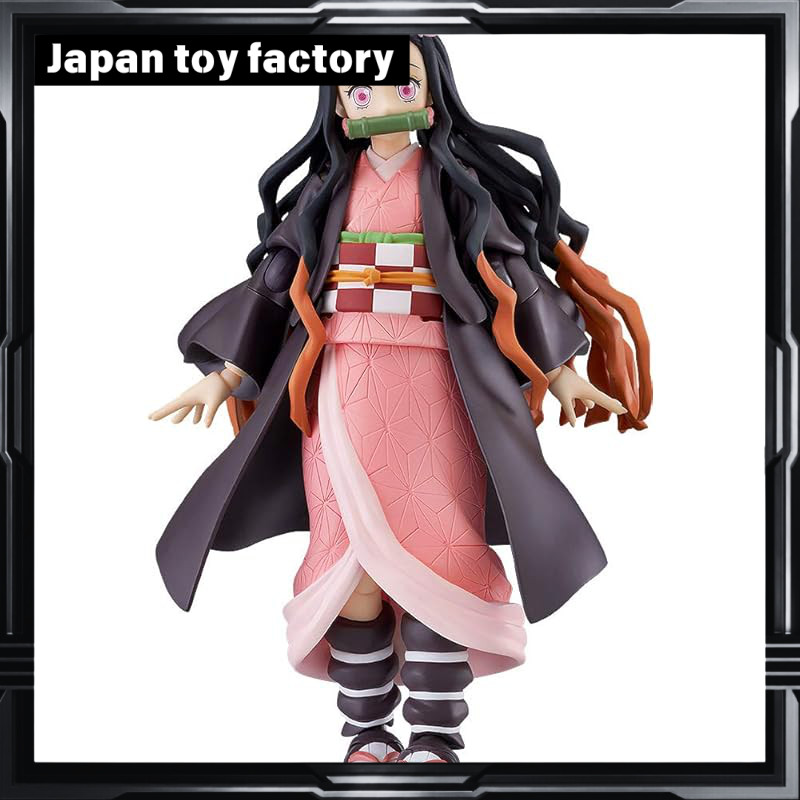 Max Factory figma Demon Slayer: Kimetsu no Yaiba Nezuko Kamado Non ...