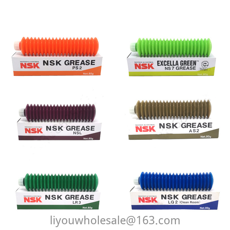 Japan NSK Bearing Guide Rail Screw Rod Maintenance Lubricating Grease ...