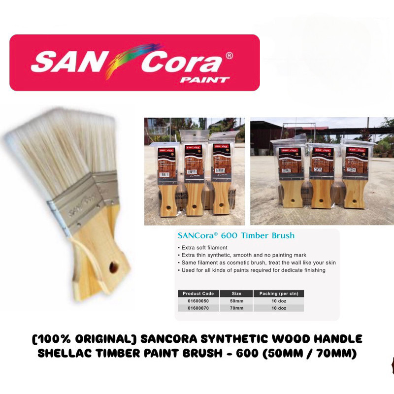 [100% ORIGINAL] SANCORA SYNTHETIC WOOD HANDLE SHELLAC TIMBER PAINT ...
