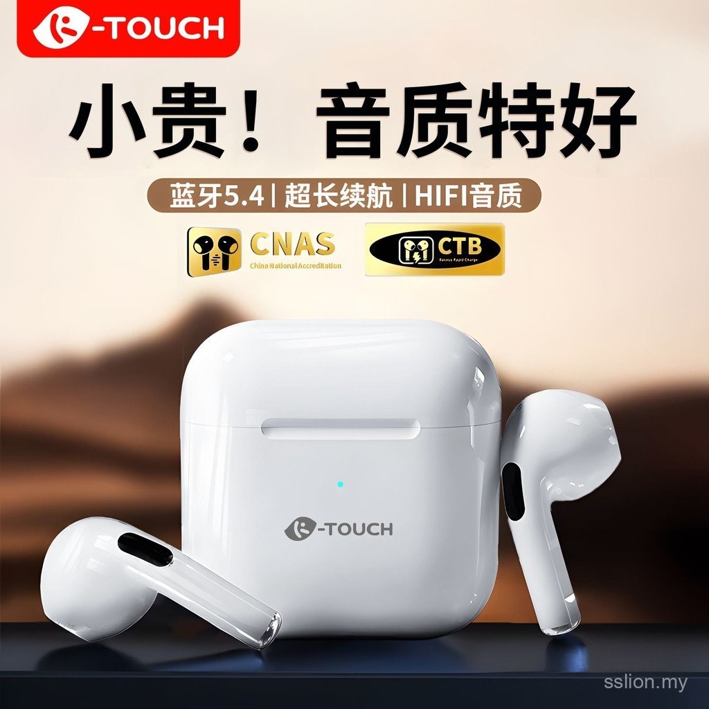 {Jualan Masa Terhad} [4.612 Juta+ Ulasan Jenama] Fon Telinga Bluetooth ...