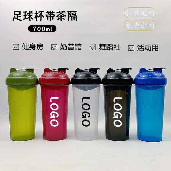 self stirring mug 700ml cawan goyang cawan bola sepak gim logo bercetak ...