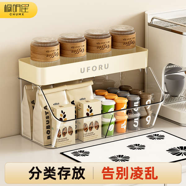 tea bag organizer readystock coffee sachet organizer Tea Bag Storage ...
