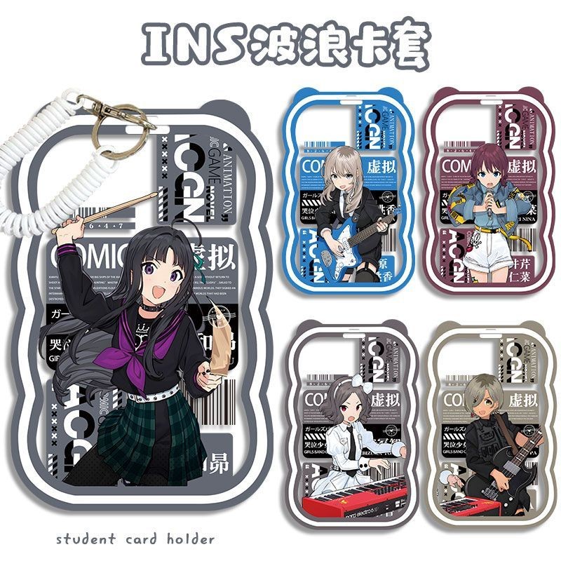 Girls Band Cry Wavy Card Holder – Rena Igari & Momoka Kawaranoki Design ...