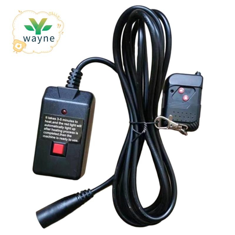 Smoke Fog Machine Wired Remote Control Remote Controller Receiver for ...