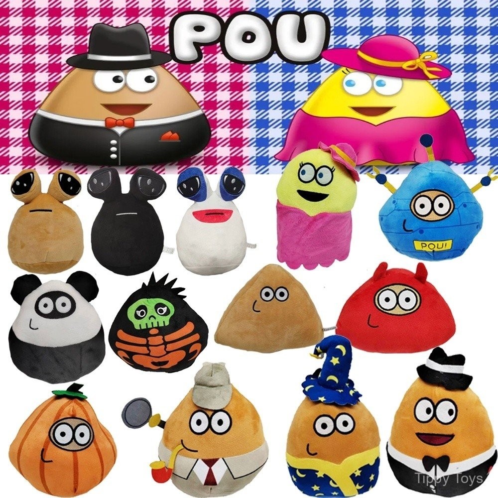 Pet Pou Alien Surrounding the Game Doll Doll Plush Toys Children Gift ...