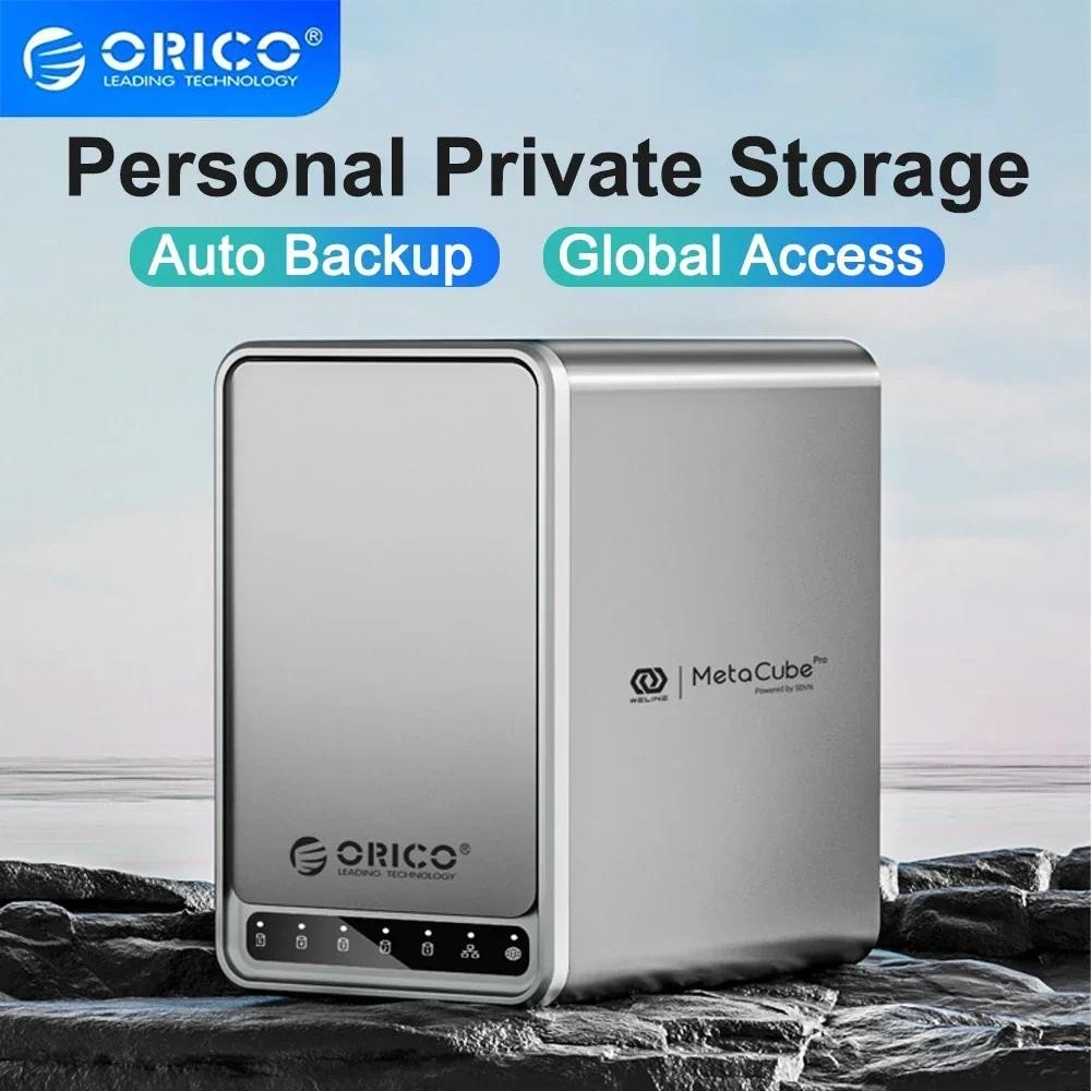 ORICO NAS Metabox Private Cloud NAS Storage Networkable Enclosure Support RAID Mode Gigabit ...