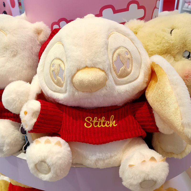 3340 People MINISO MINISO MINISO Disney Stitch Red Gold Doll Pendant ...