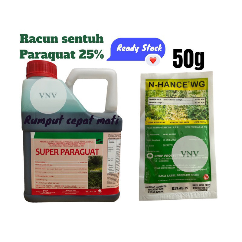 Set Racun sentuh25%(4L+50g)N-Hance Rumput Lalang Rumpai Sambau /READY ...