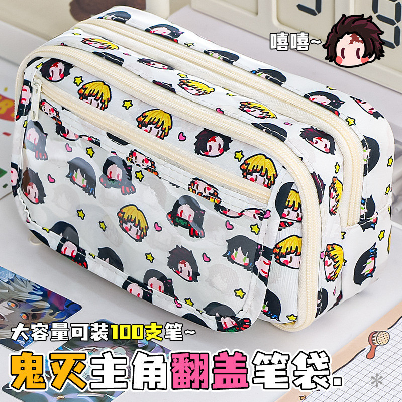 Demon Slayer Stationery Box 2024 New Transparent Flip Pencil Case ...