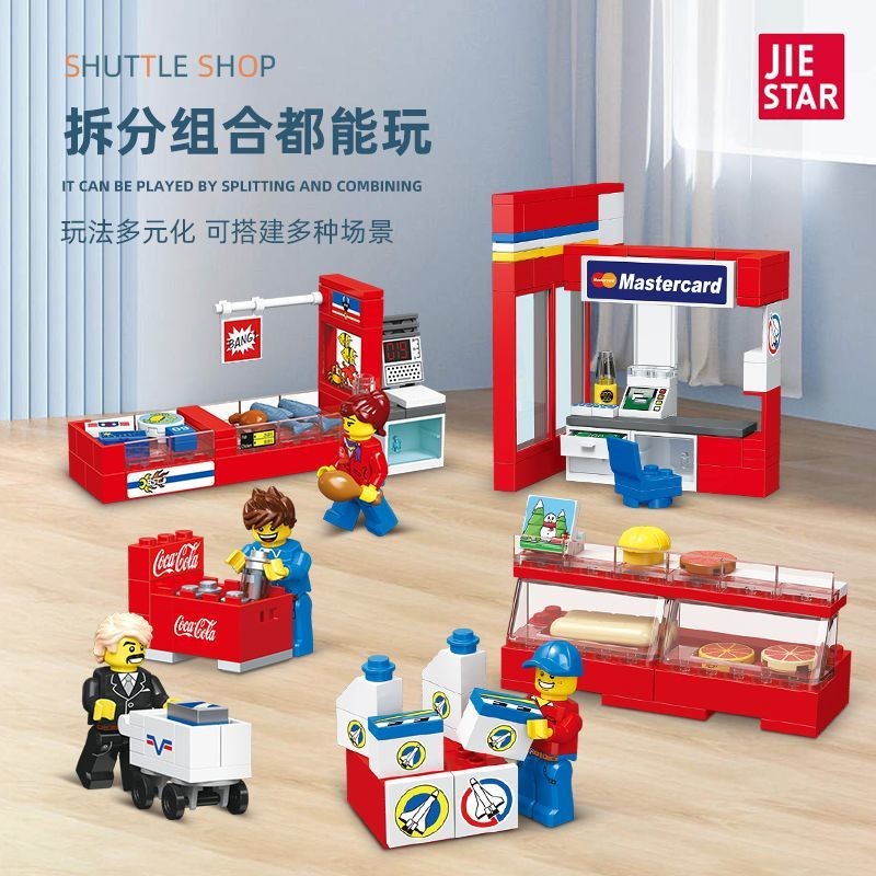 Lego family mart Compatible lego City Series 24 Hours Convenience Store ...