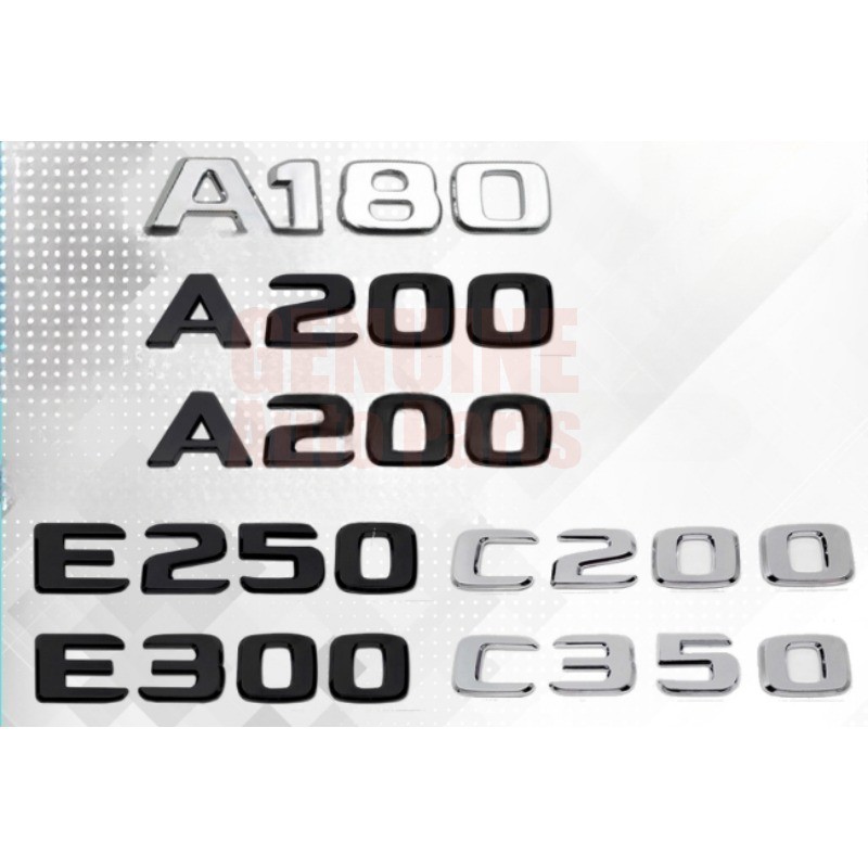 Mercedes-Benz C180 C200 C300 E300 Emblem C-class E-class logo Car Rear ...