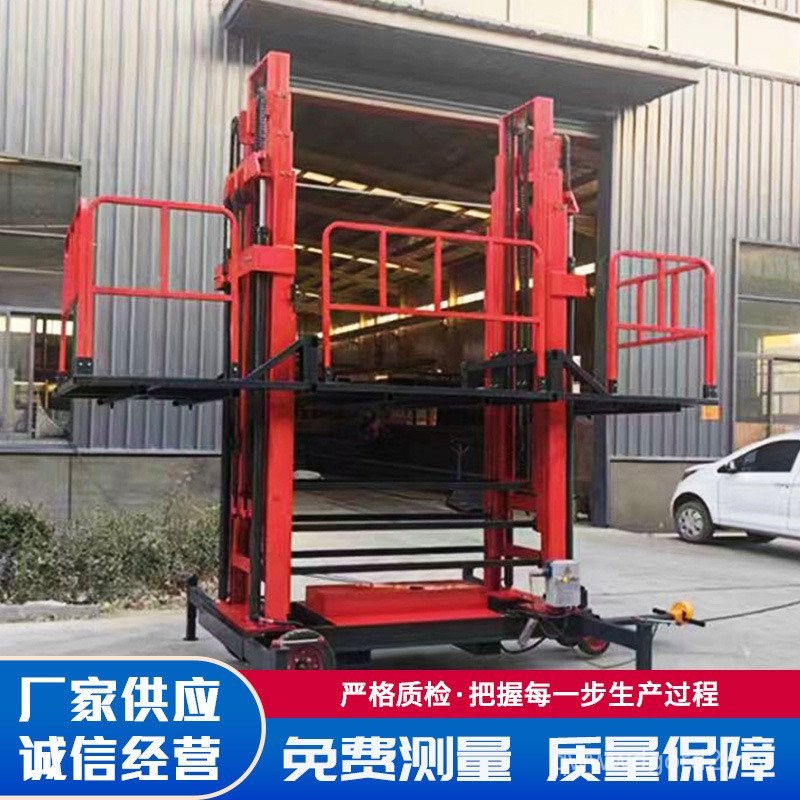 Mesin naik dan turun batu, dinding luar bangunan, dinding batu, plaster ...